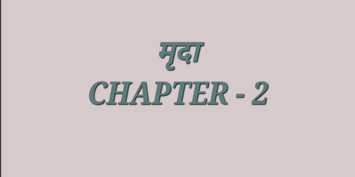 ncert class 8 science chapter 2 - Competitionindia